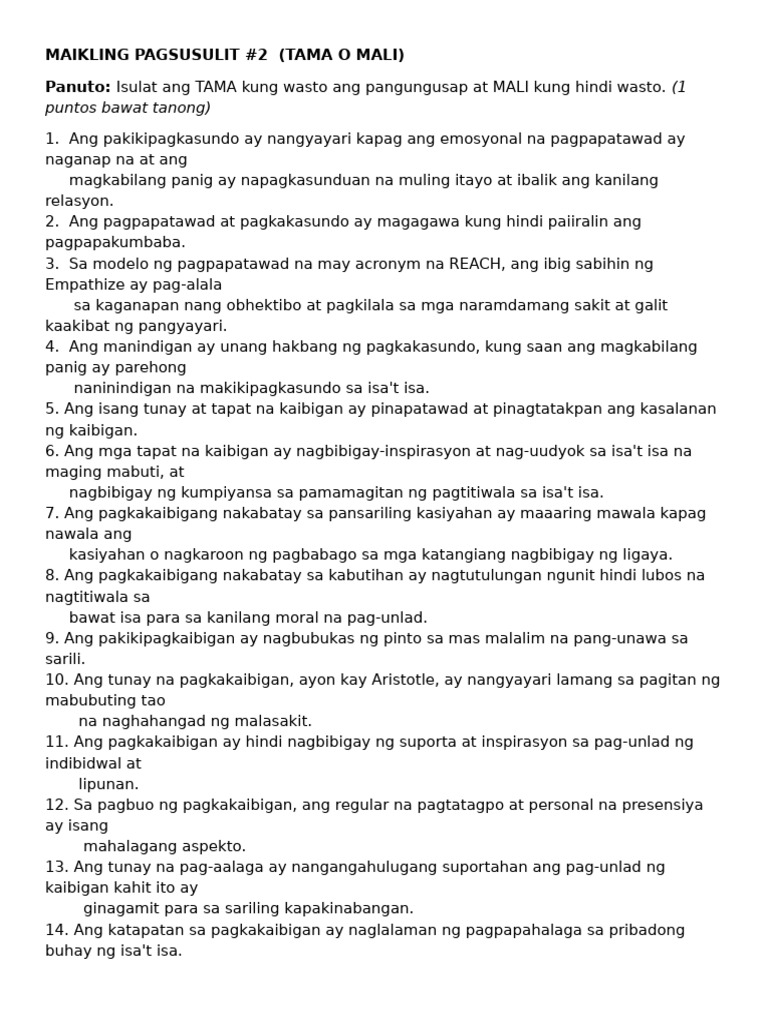 Maikling Pagsusulit 2 | PDF