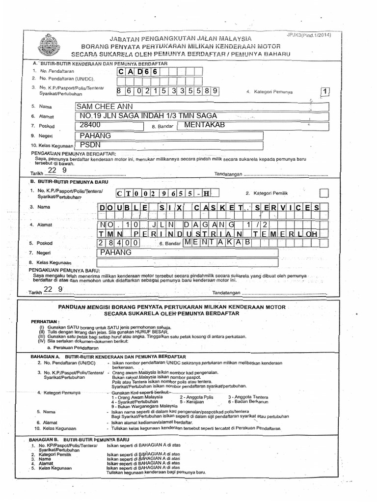 JPJ k3 TS ALBERT | PDF