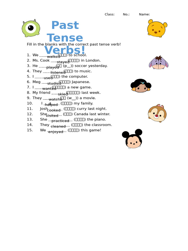 Regular Past Tense Worksheet (Answers) | PDF