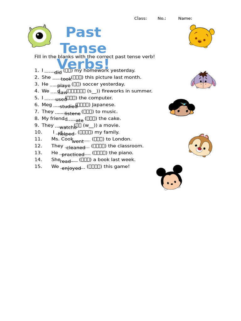 Mixed Past Tense Worksheet (Answers) (1) | PDF