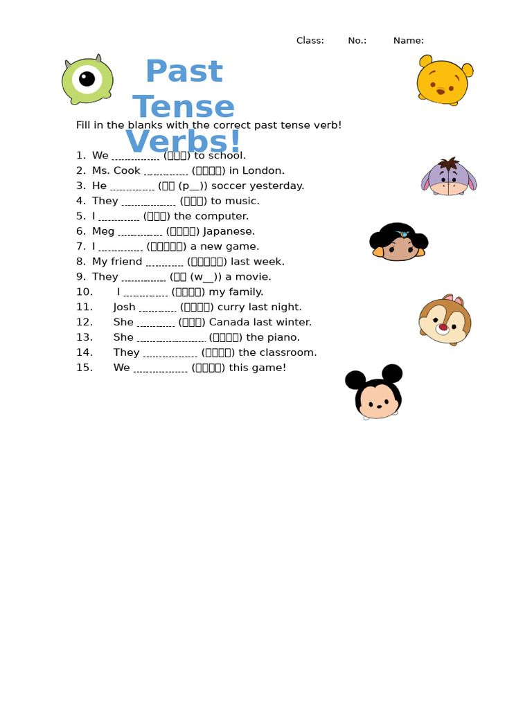 Regular Past Tense Worksheet | PDF