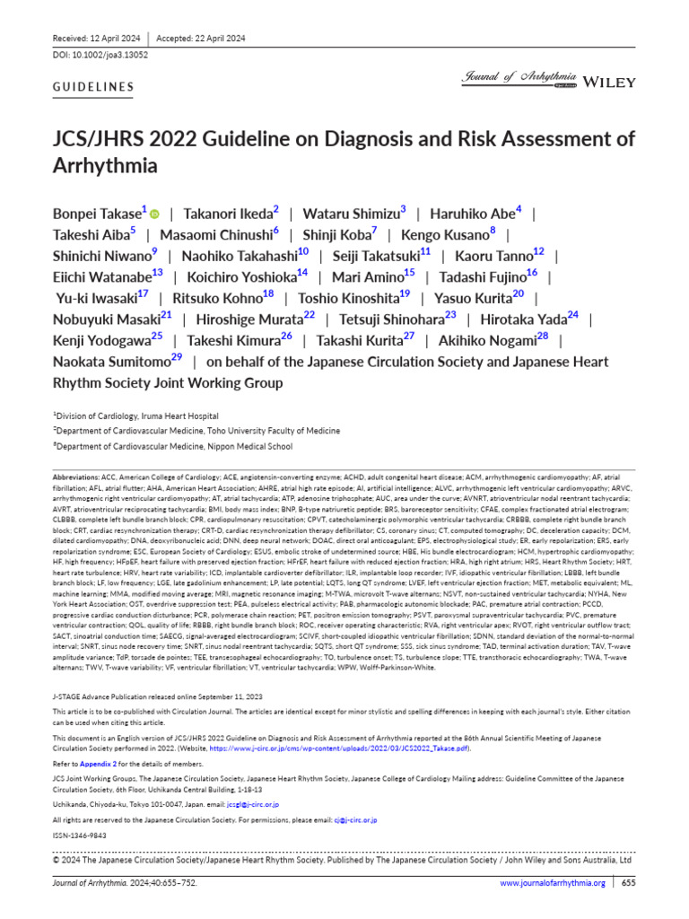 Arrhythmia Diagnosis Guidelines 2022 | PDF | Cardiac Arrest | Heart