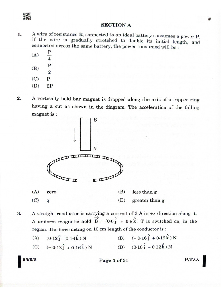 Set 2 Phy PDF | PDF