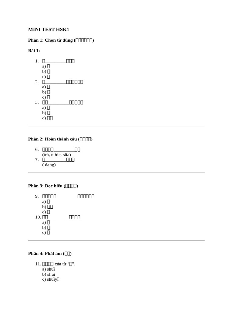 Mini Test Hsk1 | PDF