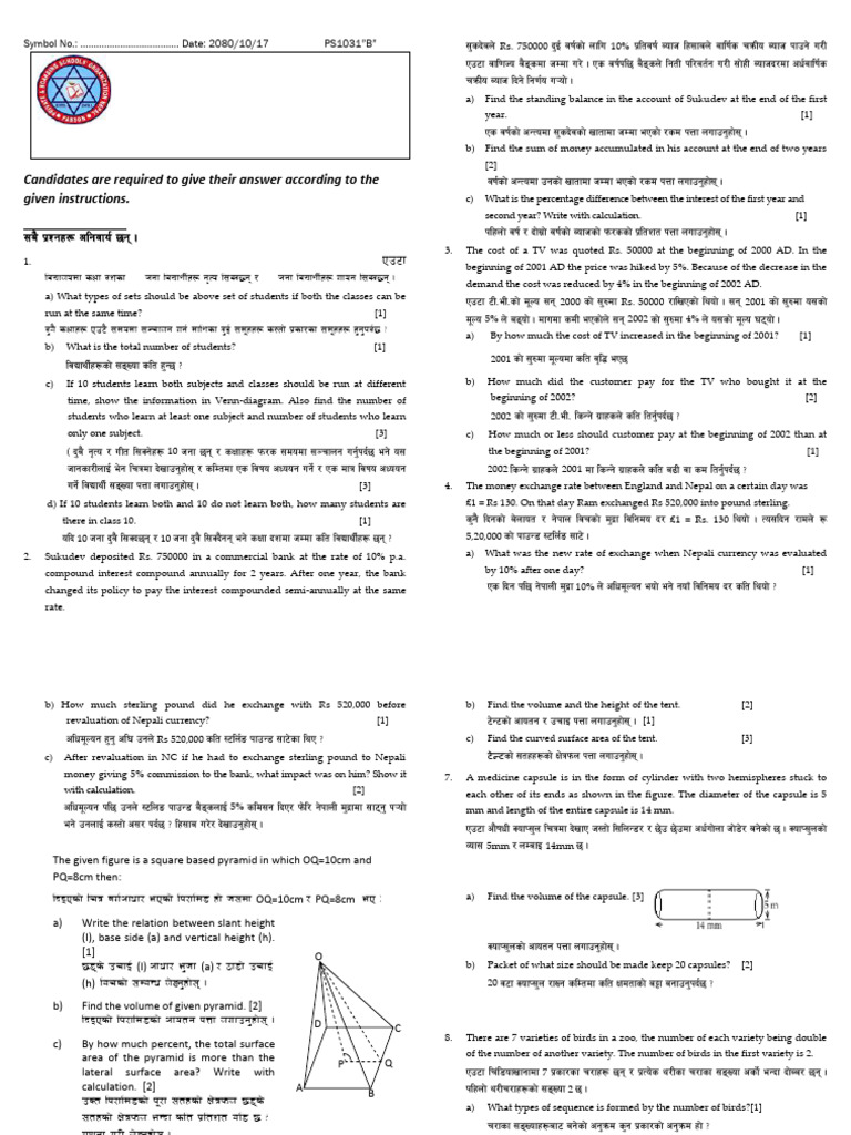 Set B C. Maths MK1 (Madesh Province) | PDF