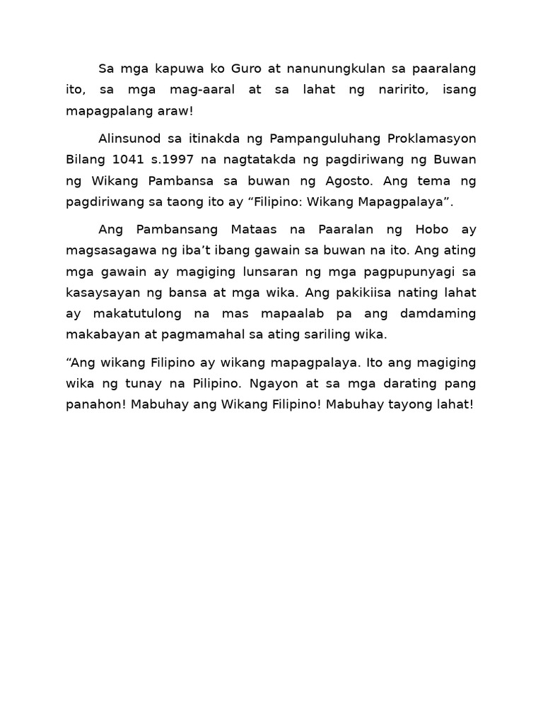 Wikang Mapagpalaya | PDF