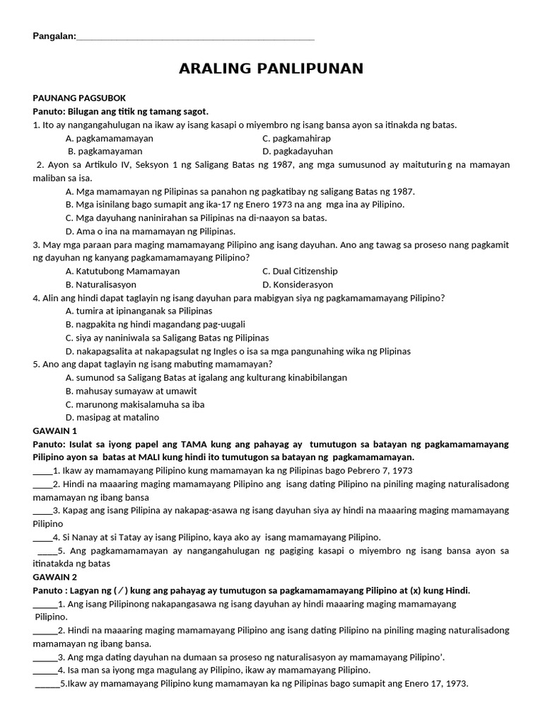 Ap Module Week 1 | PDF