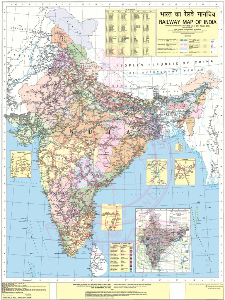 Indian Railway Map PDF | PDF