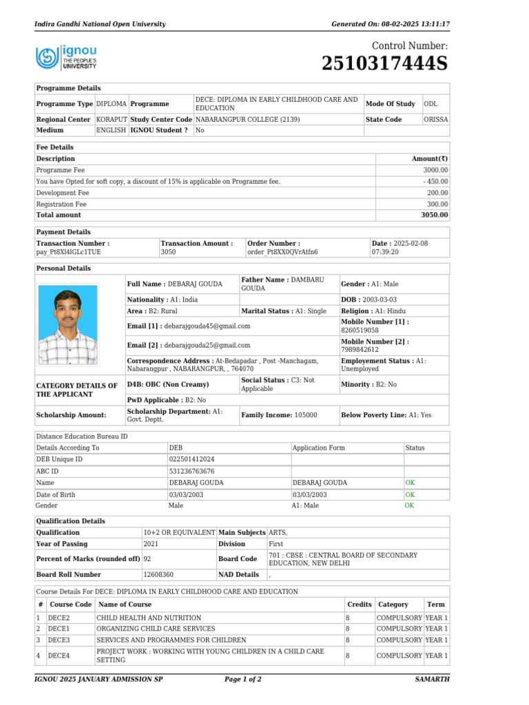 DECE IGNOU Application-Form | PDF