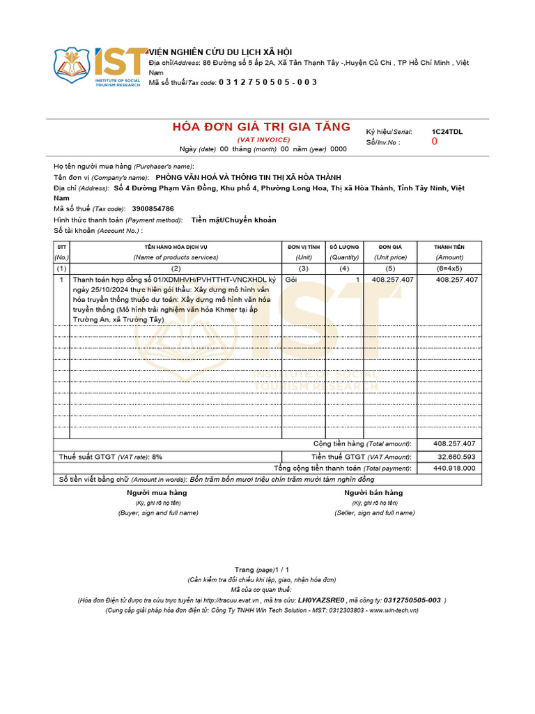 Hóa Đơn Nháp | PDF