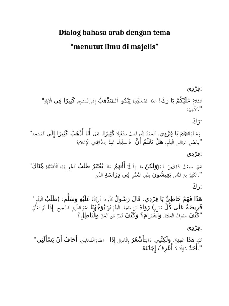 Dialog Bahasa Arab Dengan Tema | PDF
