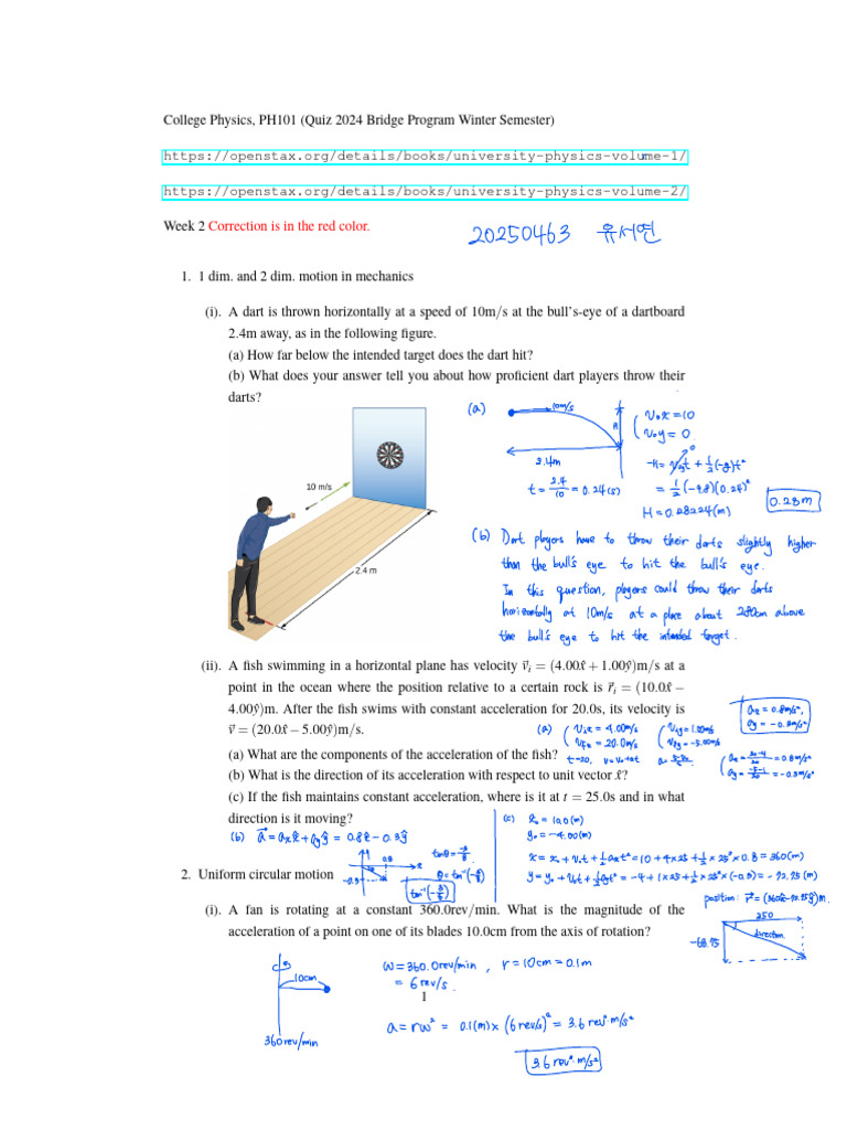 2024 Winter Physics Quiz week2 - 유서연 | PDF