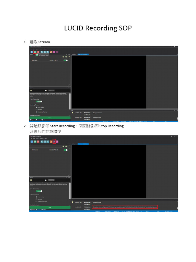 LUCID Recording SOP | PDF