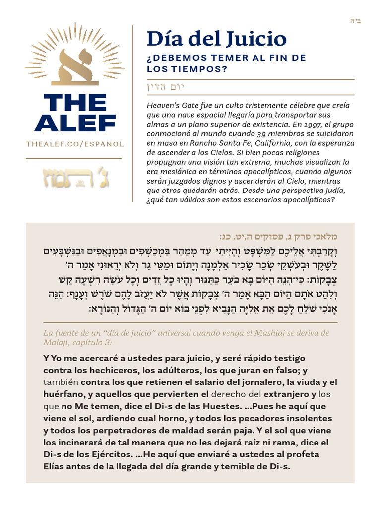 The Alef 31 - Yom Hadin READ - Spanish | PDF | Creencia religiosa y ...