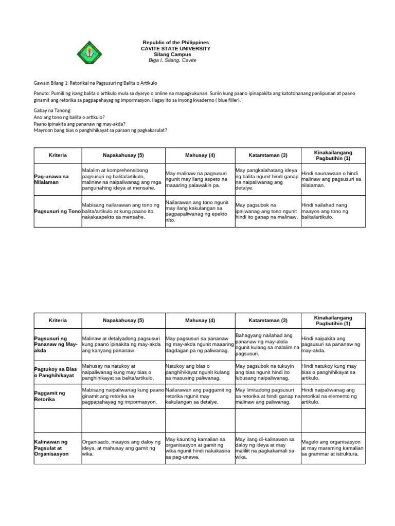 Gned 13 Gawain 1 | PDF
