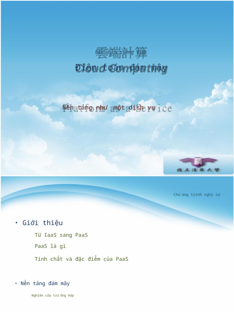 Lecture 4 PaaS Techniques | PDF