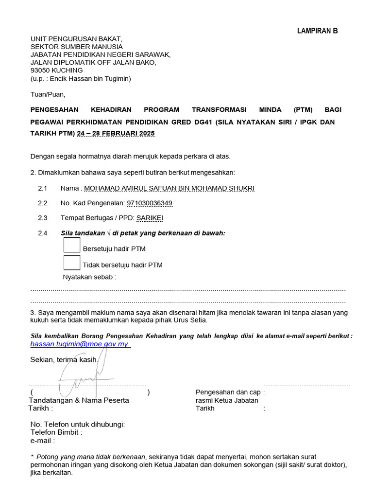 Pengesahan Kehadiran PTM 2025 | PDF