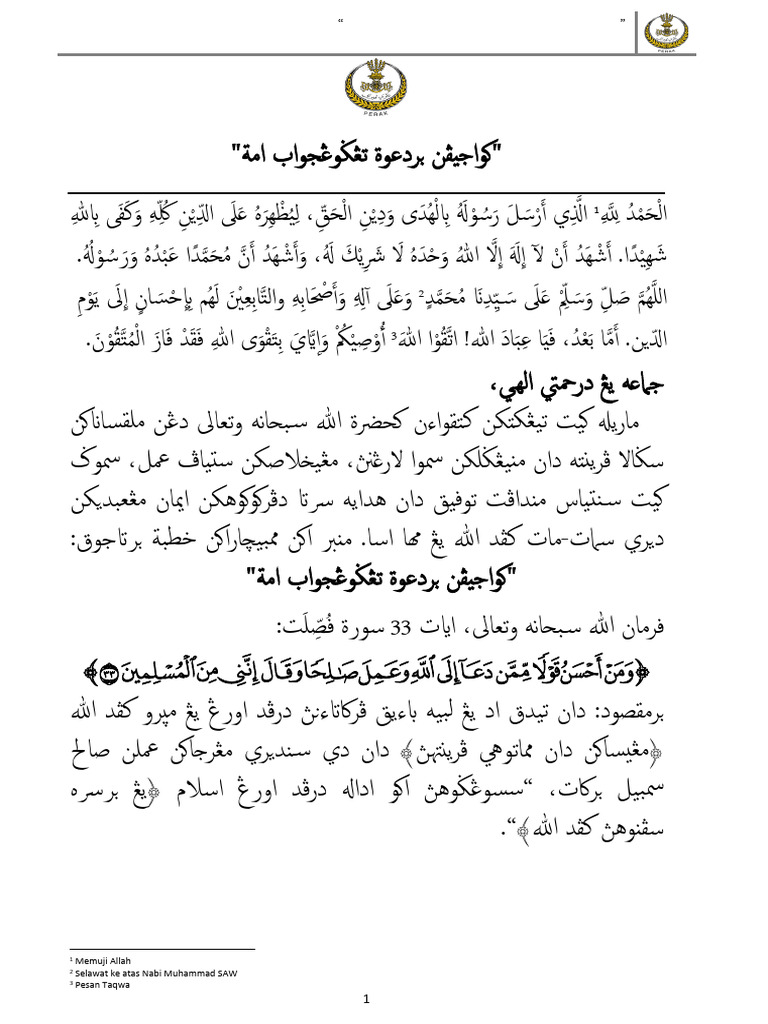 Khutbah Jumaat 6 September 2024 Kewajipan Berdakwah Tanggungjawab Ummah ...