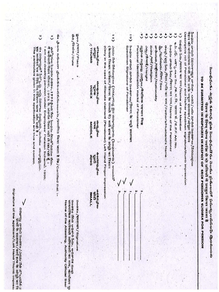 PF - PF FORMS - Death FORMS - Family Pension Eligible Form | PDF