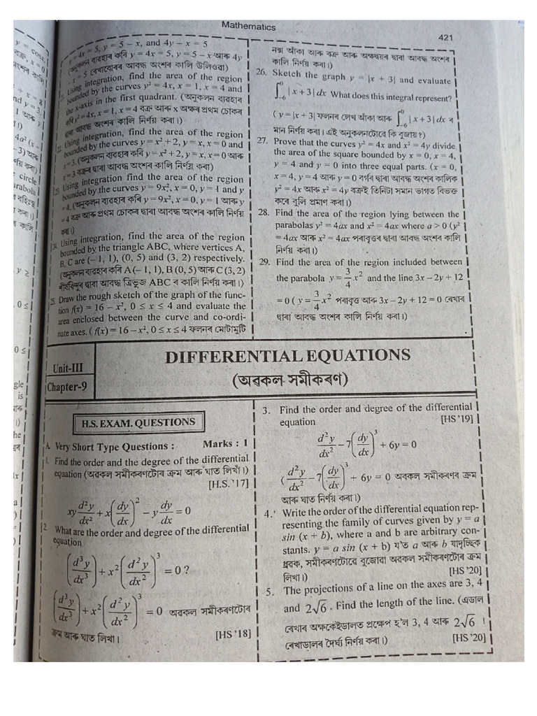Differential Equations Most Important Questions | PDF