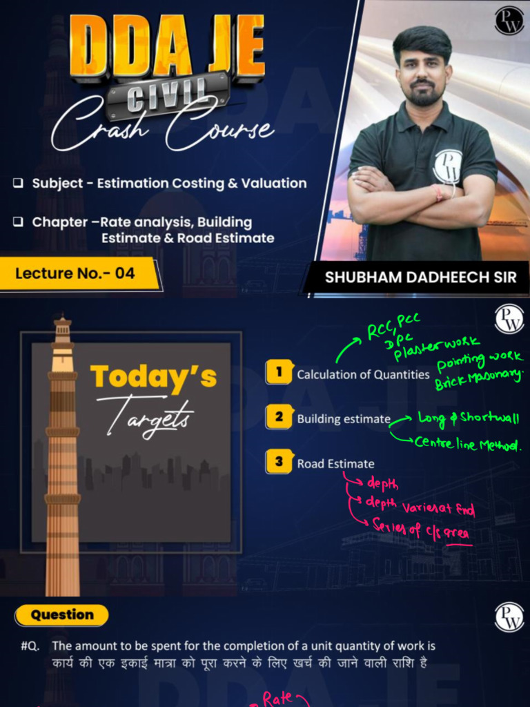 Lec-04 Estimation, Final PDF | PDF