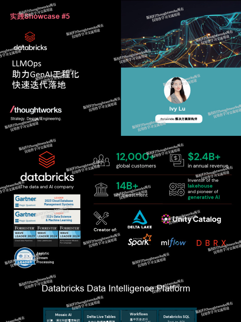 Showcase#5：LLMOps 助力GenAI工程化 快速迭代落地 | PDF