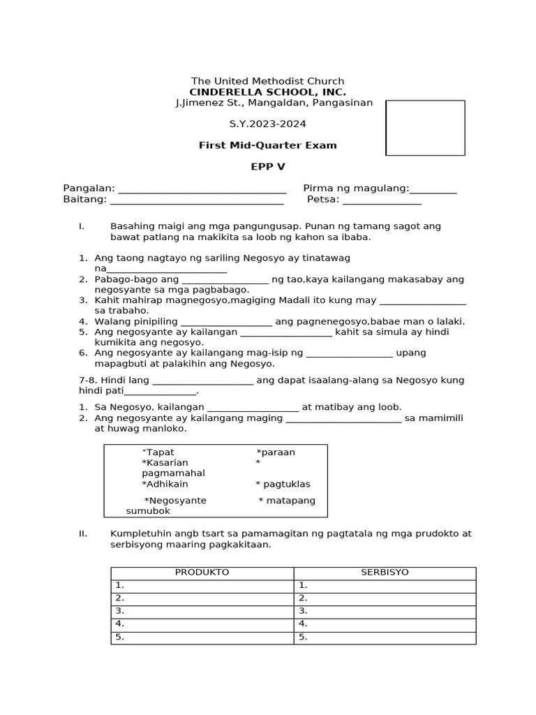 EPP V -MID QUARTER | PDF