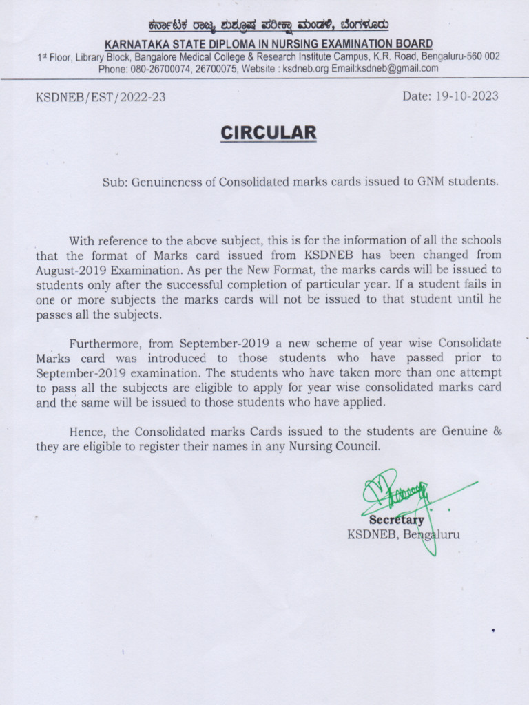 Genuineness of Consolidated Marks Card | PDF