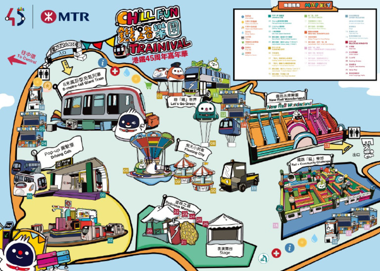 Chill Fun Trainival Site Map | PDF