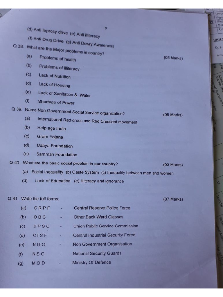 NCC A Certificate Rev | PDF