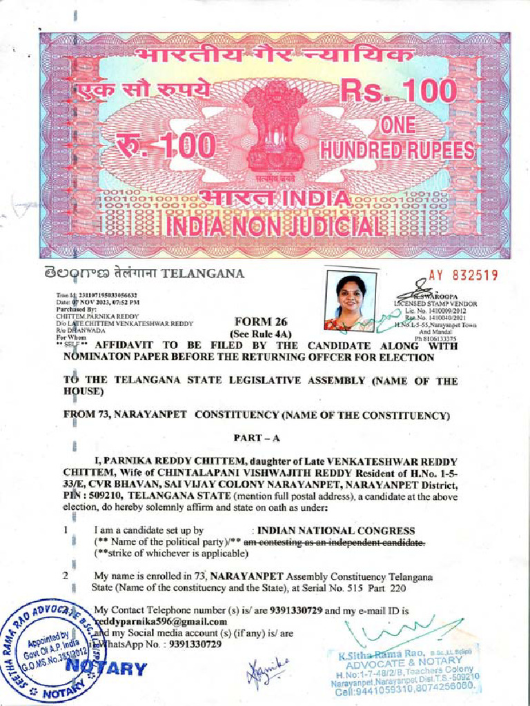 Chittem Parnika Reddy | PDF