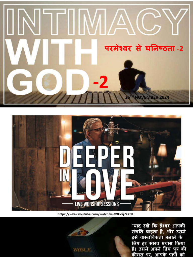 Intimacy With God - 2 | PDF