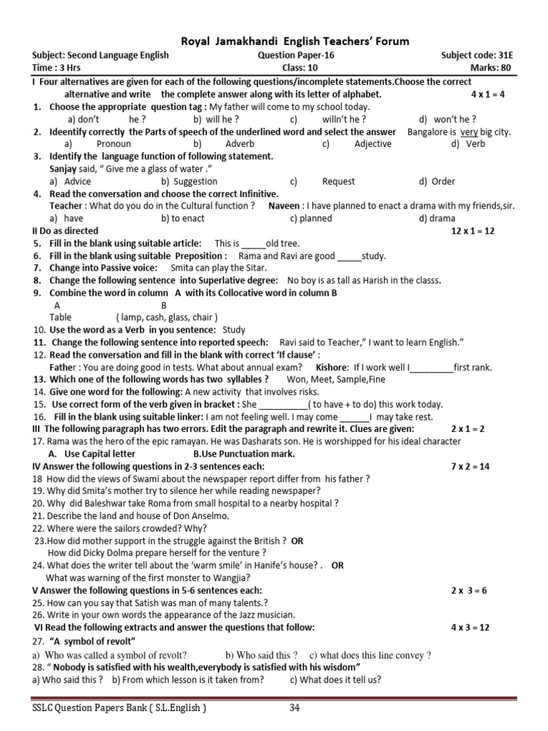 10th STD SL English Model Question Paper-16 2023-24 by Royal Jamakhandi ...