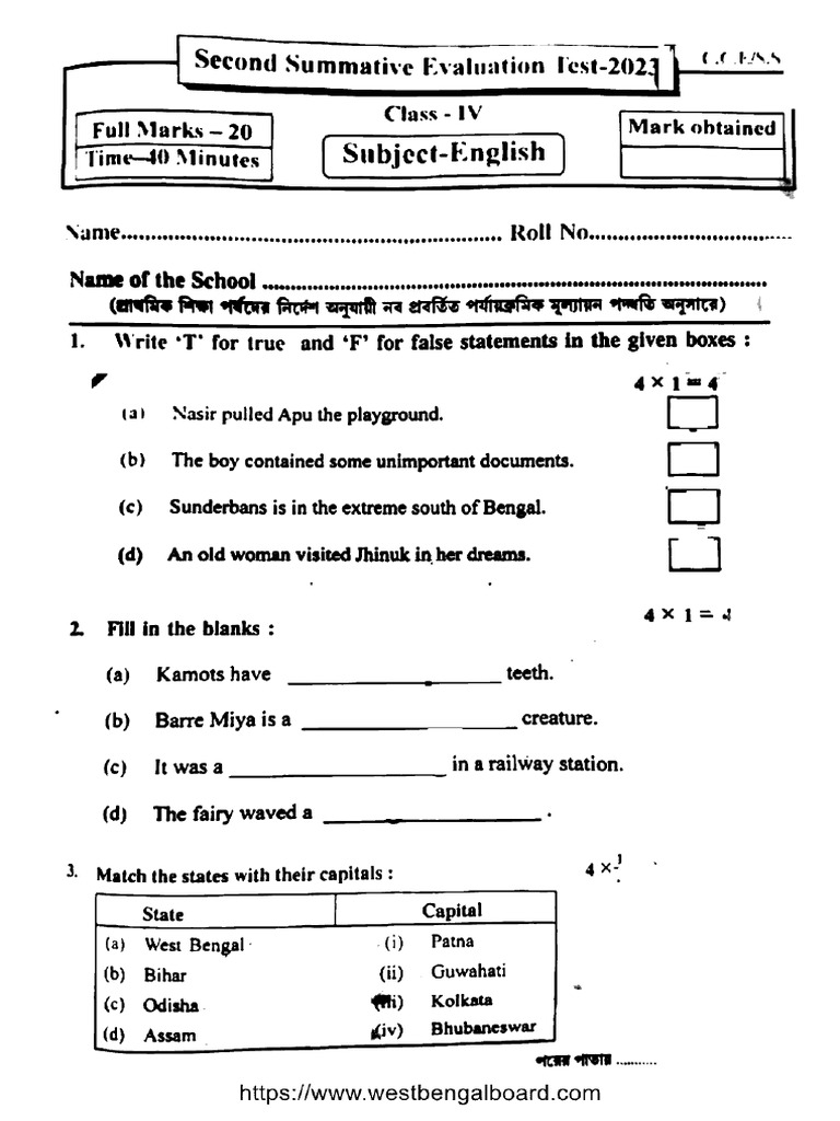 WB Board Class 4 Ut2 English 061023 2023 | PDF