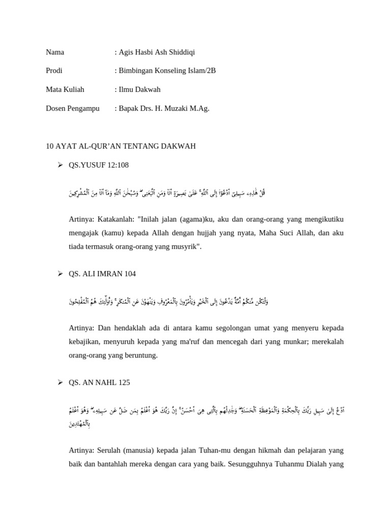 Ayat Al-qur'an Dan Hadist Tentang Dakwah | PDF