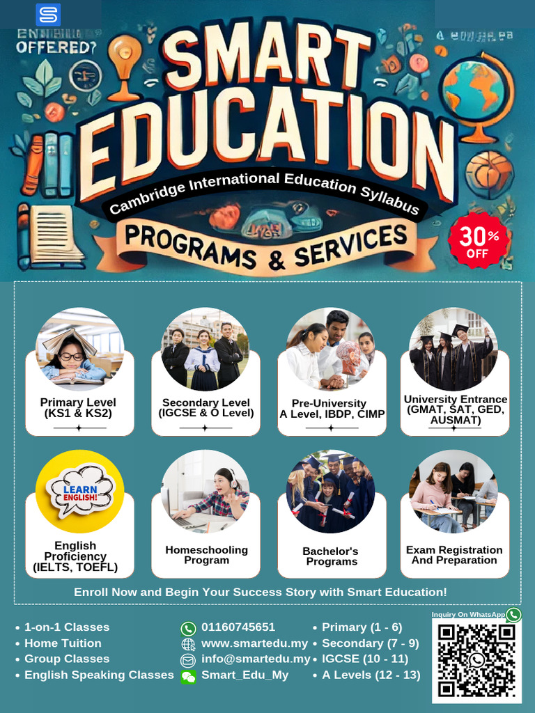 Smart Education Services | PDF