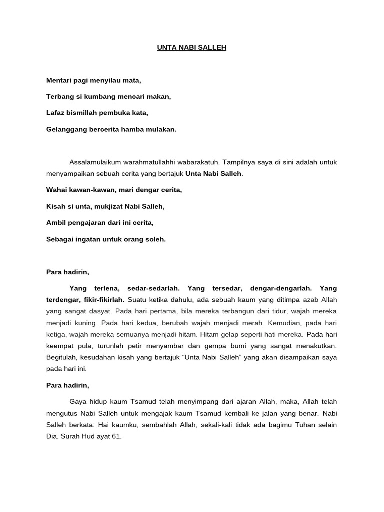 Teks Cerita Unta Nabi Salleh | PDF