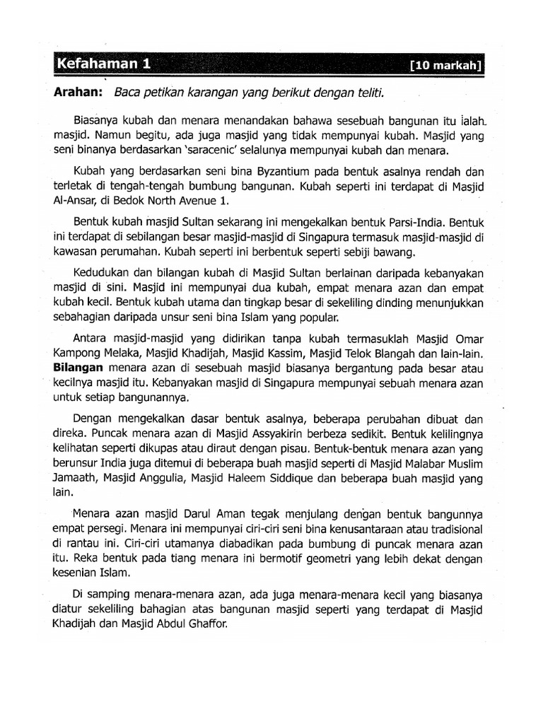 P5 Malay Practice 1 - (4) | PDF