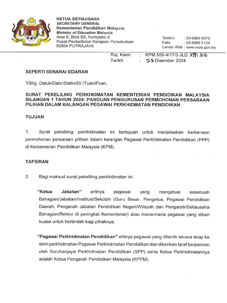SPKPM Bil 1 2024 Panduan Pengurusan Permohonan PS PPP Di KPM | PDF