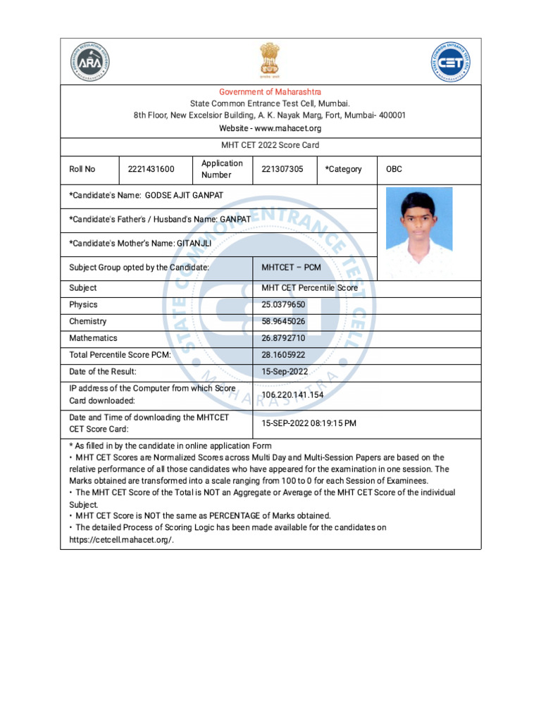 Score Cards - Candidate Login | PDF