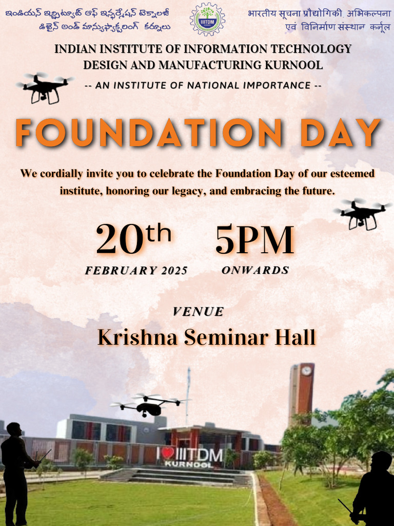 IIITDMK Foundation Day Invitation | PDF