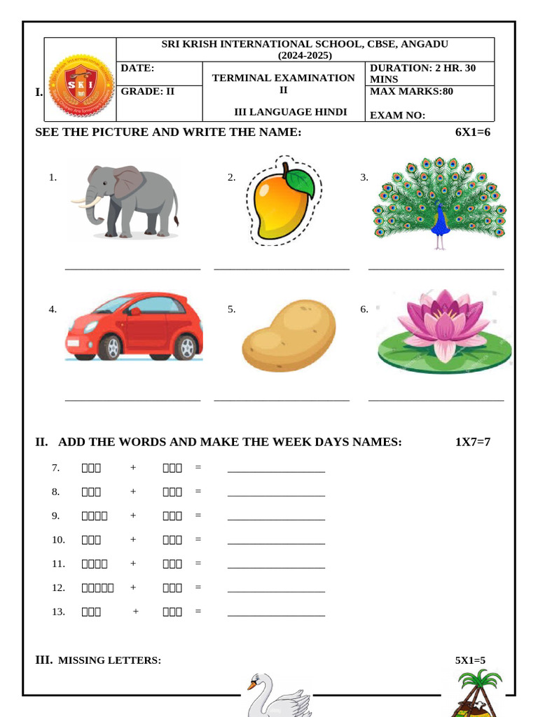 Grade 2 Term 2 QP 3l | PDF