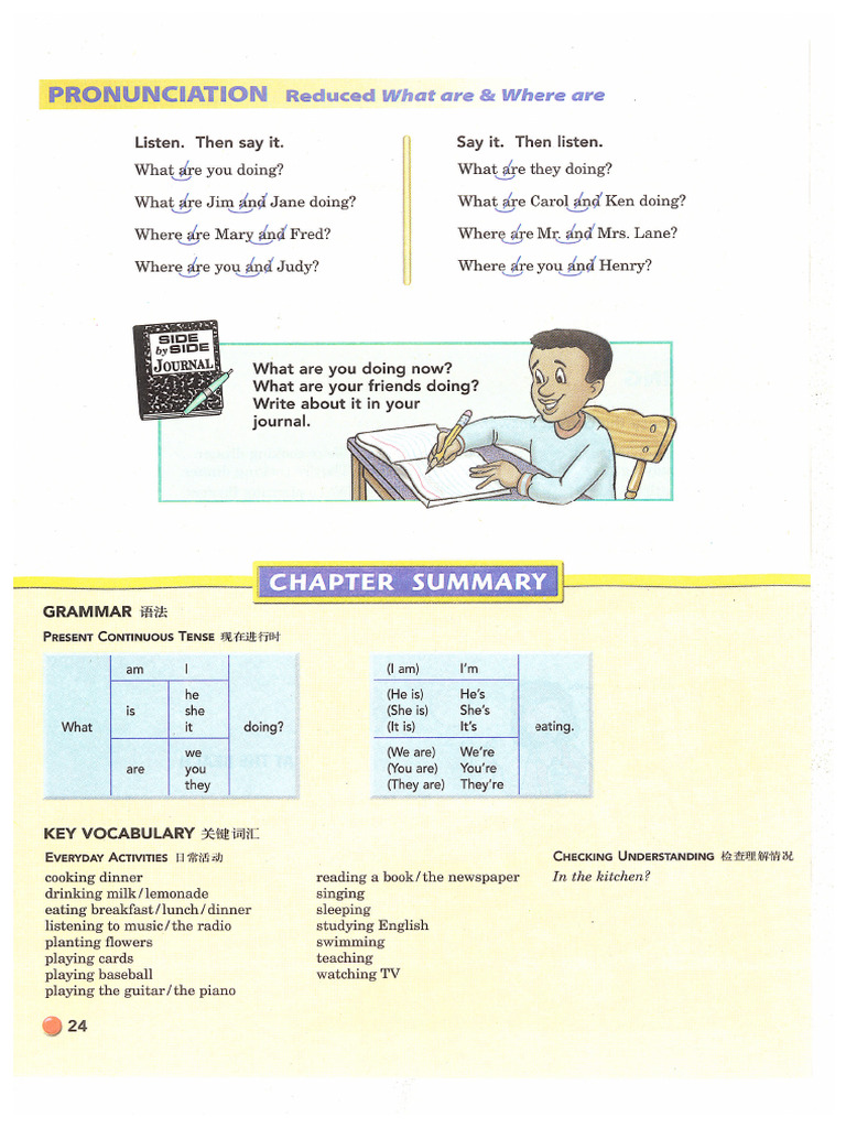 SBS1 Lesson 3C | PDF