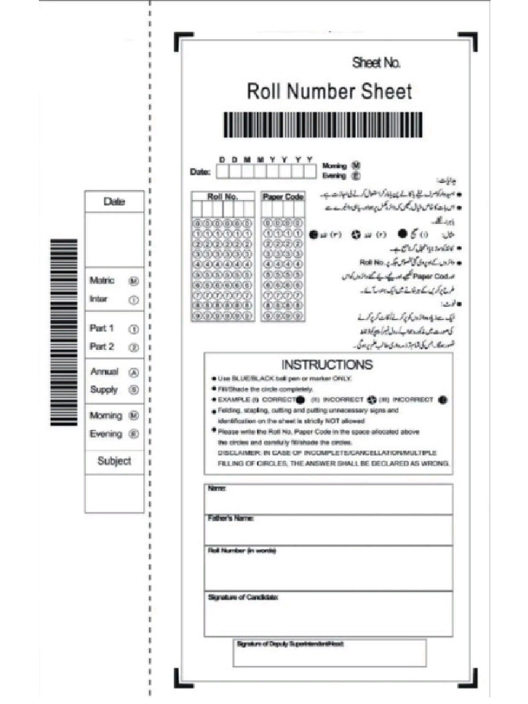 Bubble Sheet PDF | PDF