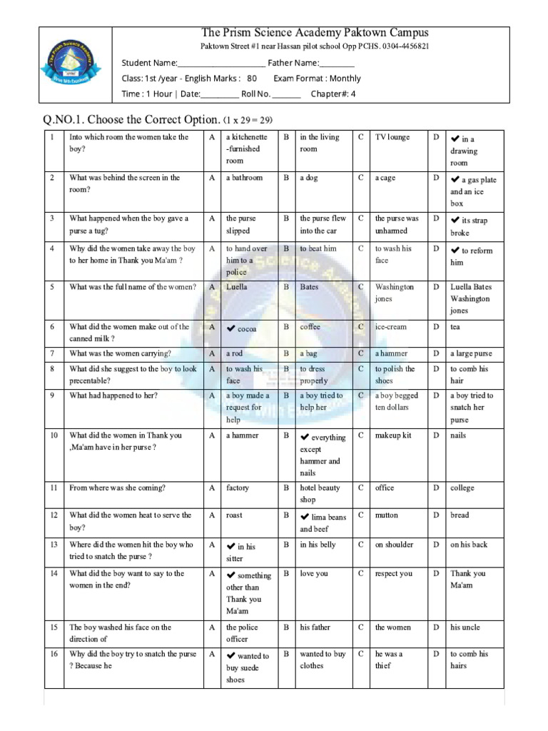 1st Year English CHP 4 Objective Answer | PDF