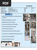 Daily Machine Check Sheet | PDF