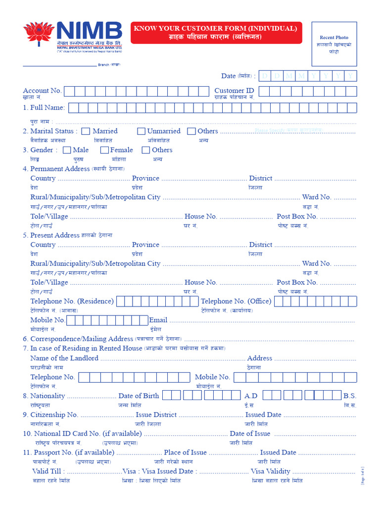 Know Your Customer Form Individual | PDF | Government And Personhood