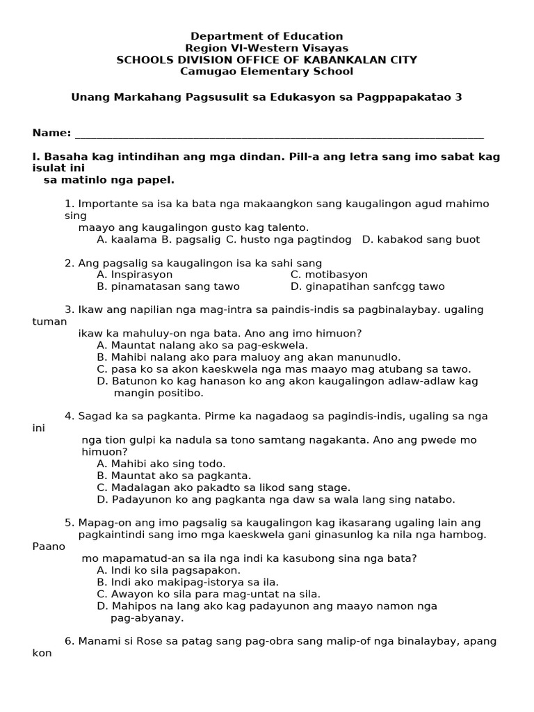 ESP 3 1st Summative Test | PDF
