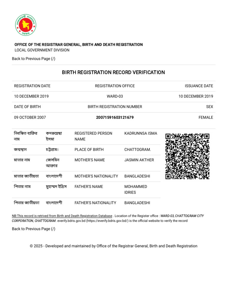 Search - Birth and Death Verification | PDF