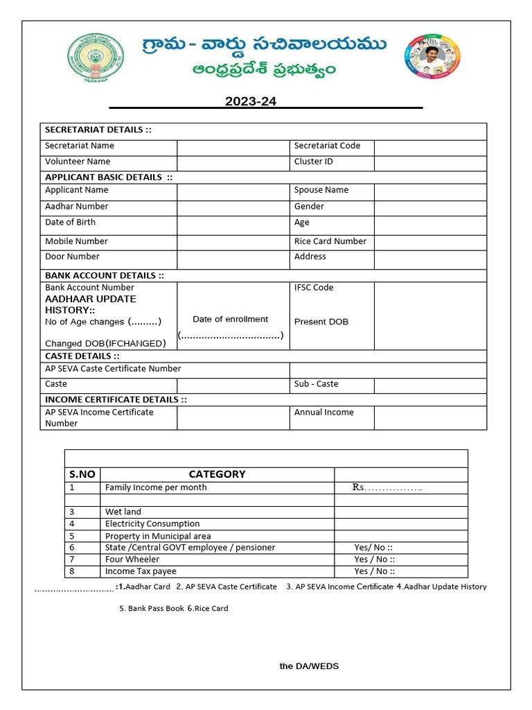 Ysr Cheyutha 2023-24 Application Form | PDF